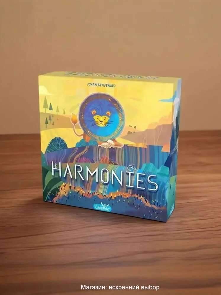 Дополнение для настольных игр