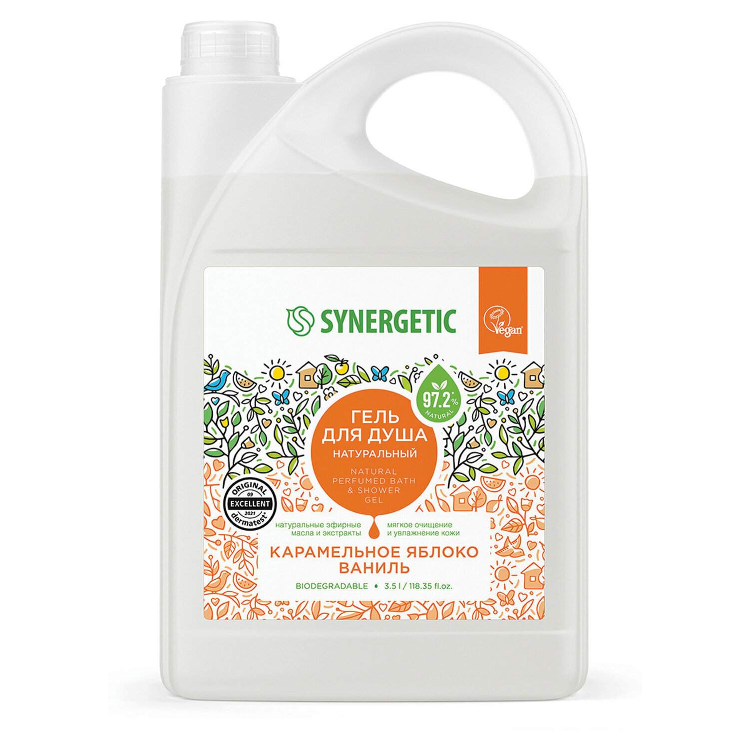 Гель для душа Synergetic Карамельное яблоко и ваниль, объем 3.5 л, натуральный, биоразлагаемый 400351
