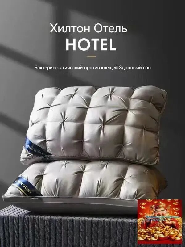 Подушка 50x70 см, Жесткая жесткость, Объемное полиэфирное волокно