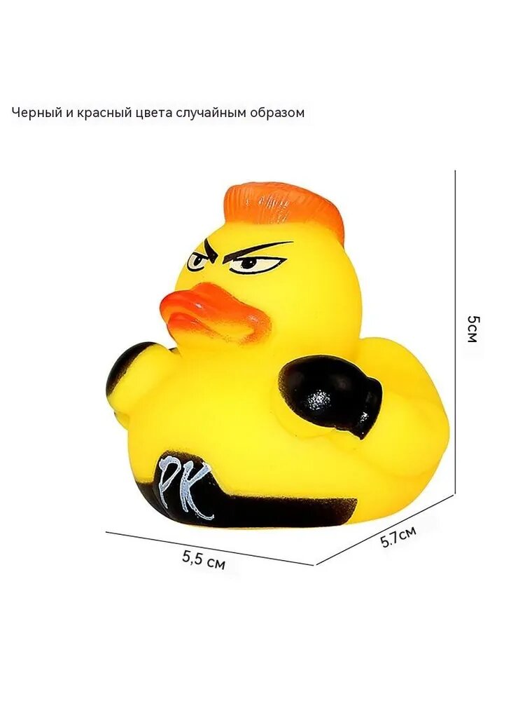 Резиновая уточка игрушка для ванны