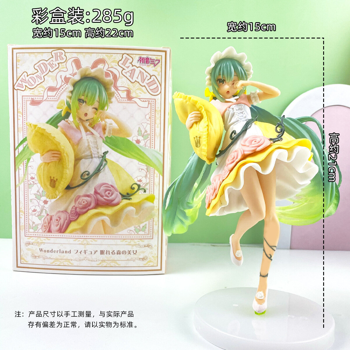 Красивые фигурки девушек: Хацунэ Мику, Фрилиан, Китагава, куклы-саваны: Локи, Сидзуку Куроэ и Елена.