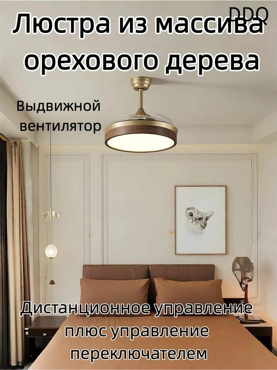 Очень яркая люстра