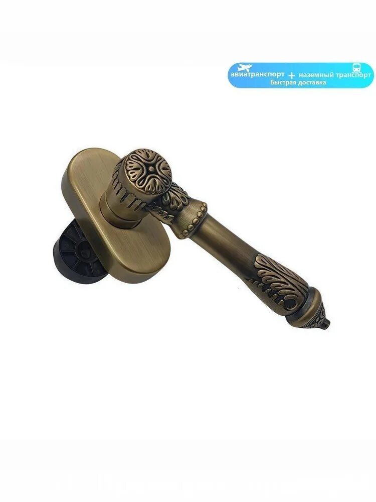 Эксклюзивная ручка в винтажном латунном рельефе, 43 мм, для поворота окон и дверей