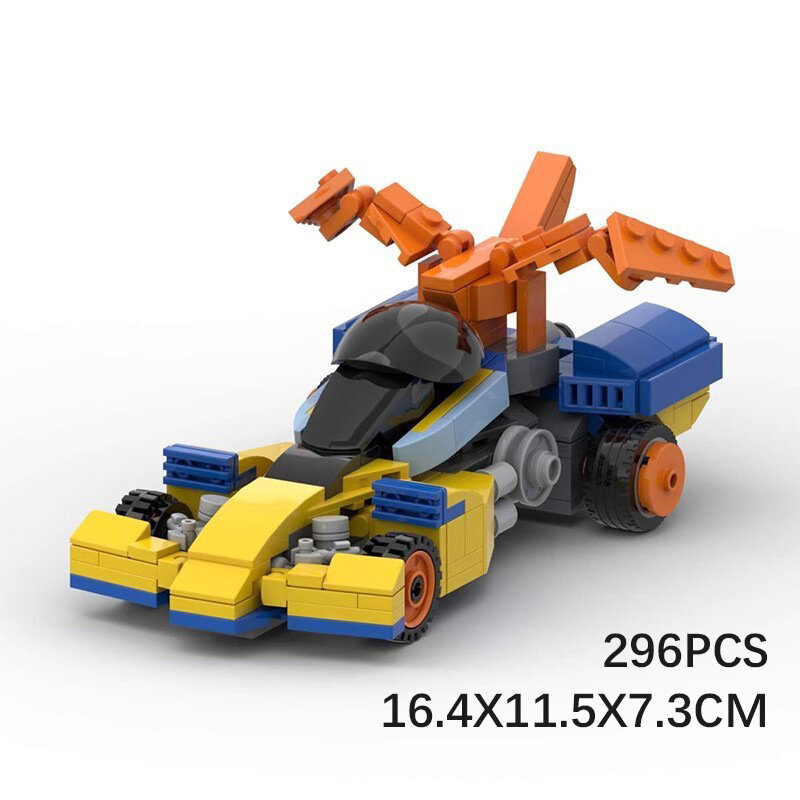 Подарок в виде модели строительного блока MOC
