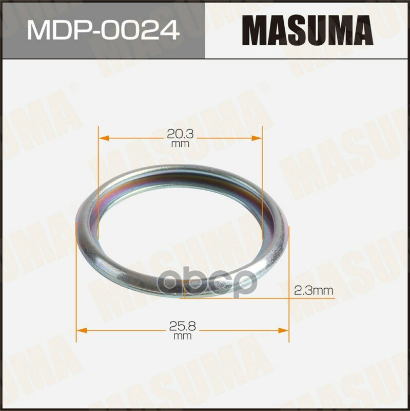Шайба (прокладка) для болта маслосливного MASUMA, SUBARU 20.3x25.8x2.3 Masuma арт. MDP0024 - высокое качество товара по