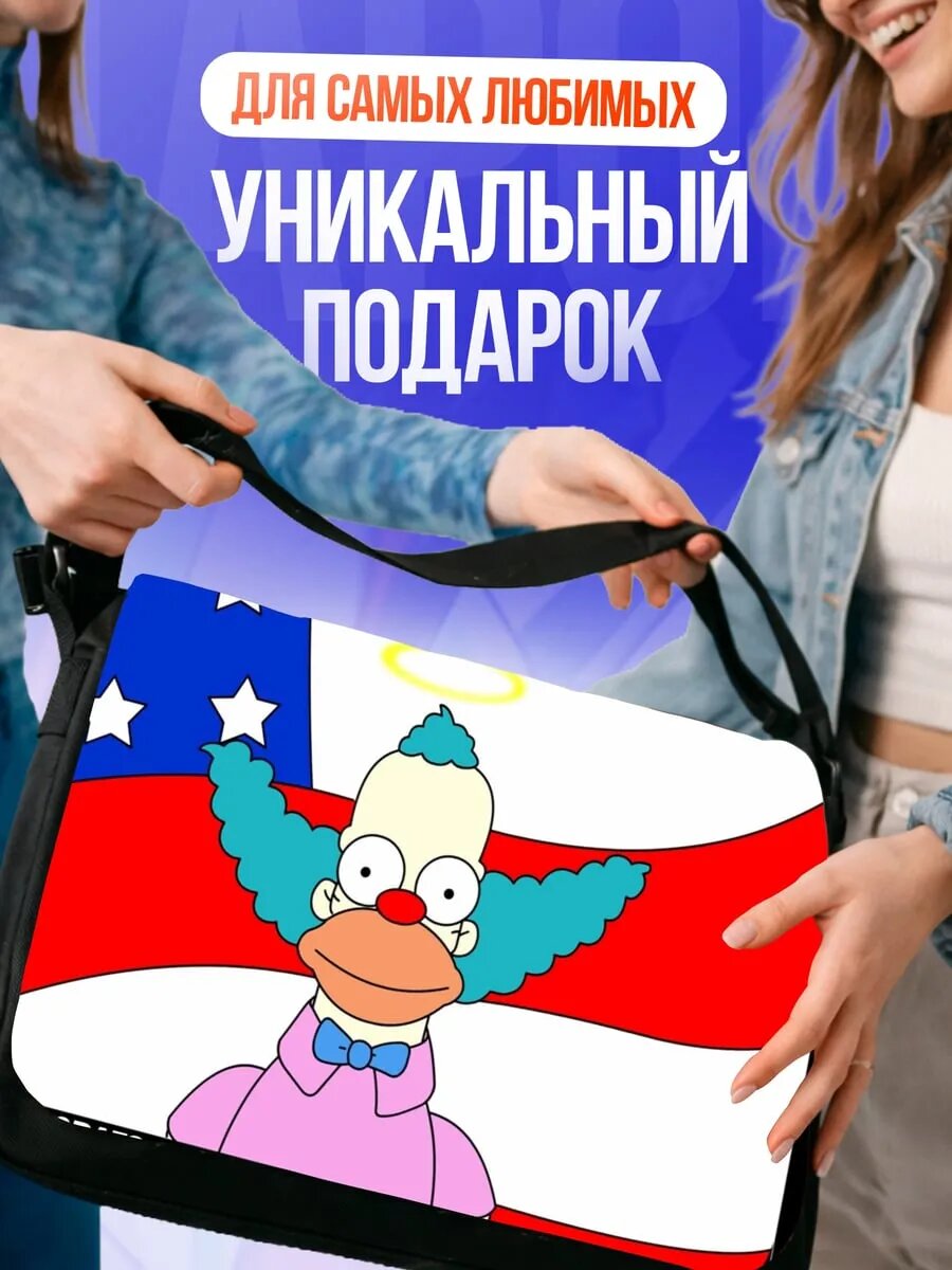 Сумка кросс-боди , черный — фото 1