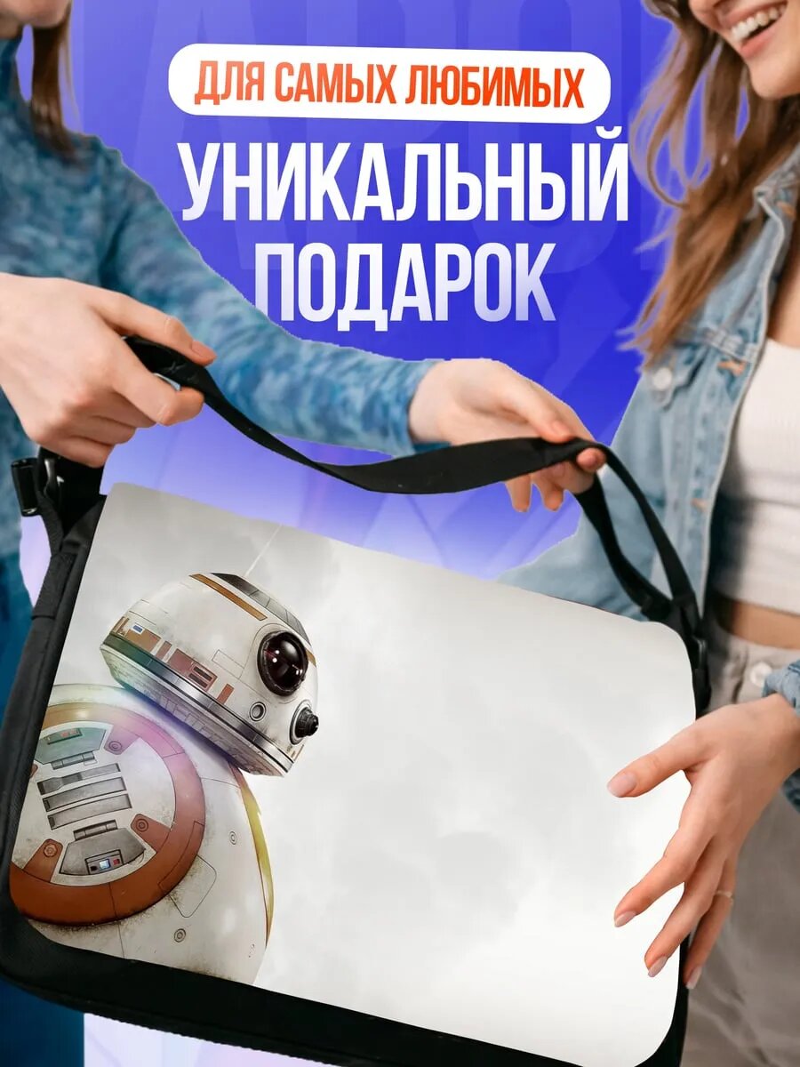 Сумка кросс-боди , черный — фото 1