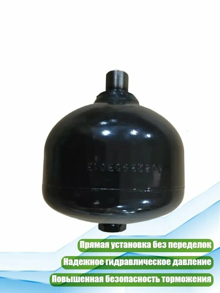 Запчасти тормозных колодок, арт. 2EE901295_ZCS3