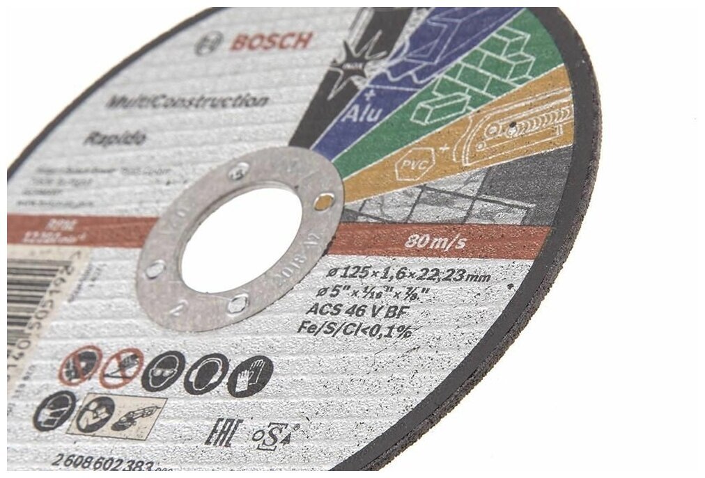 Круг отрезной Rapido MultiConstruction для УШМ (125х1,6х22,2 мм) Bosch 2608602383