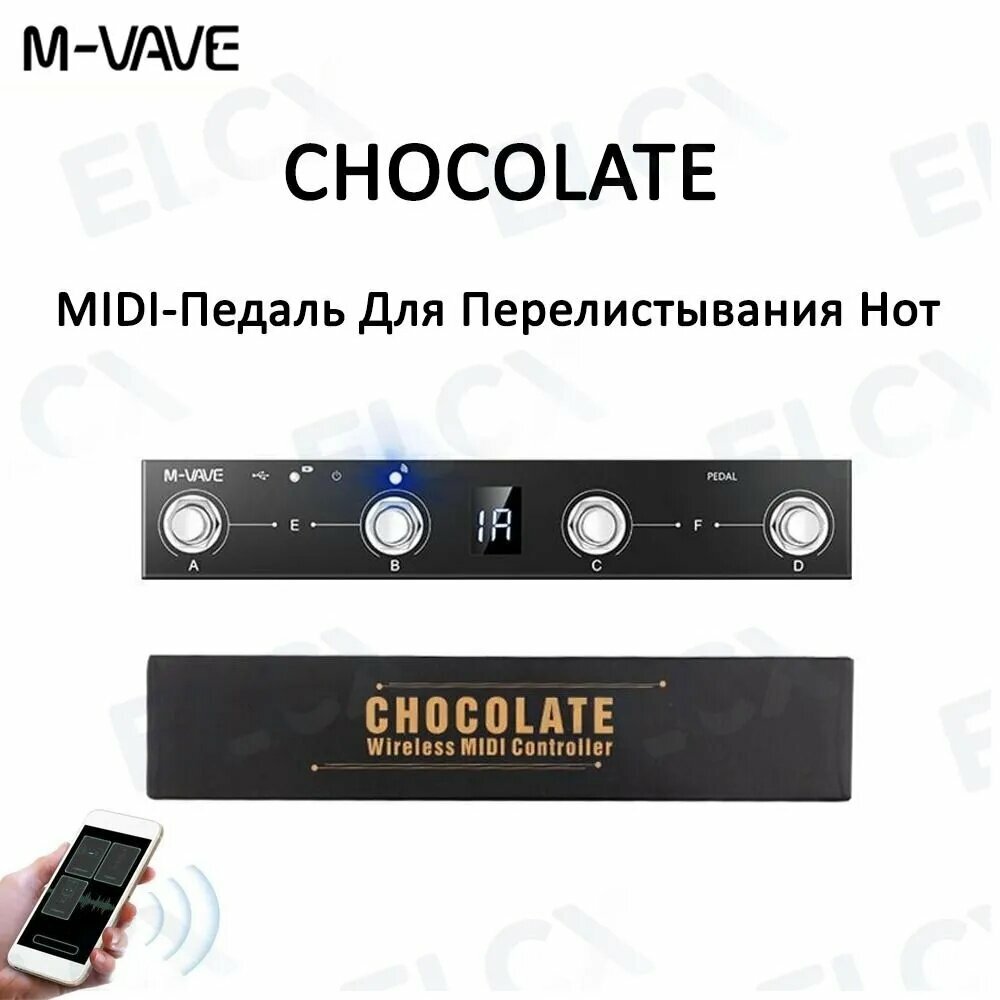 M-VAVE CHOCOLATE Беспроводной MIDI-контроллер: Bluetooth Перелистыватель Страниц Многофункциональная Педаль Управления APP
