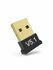 Адаптер Bluetooth 5.1 USB для компьютера