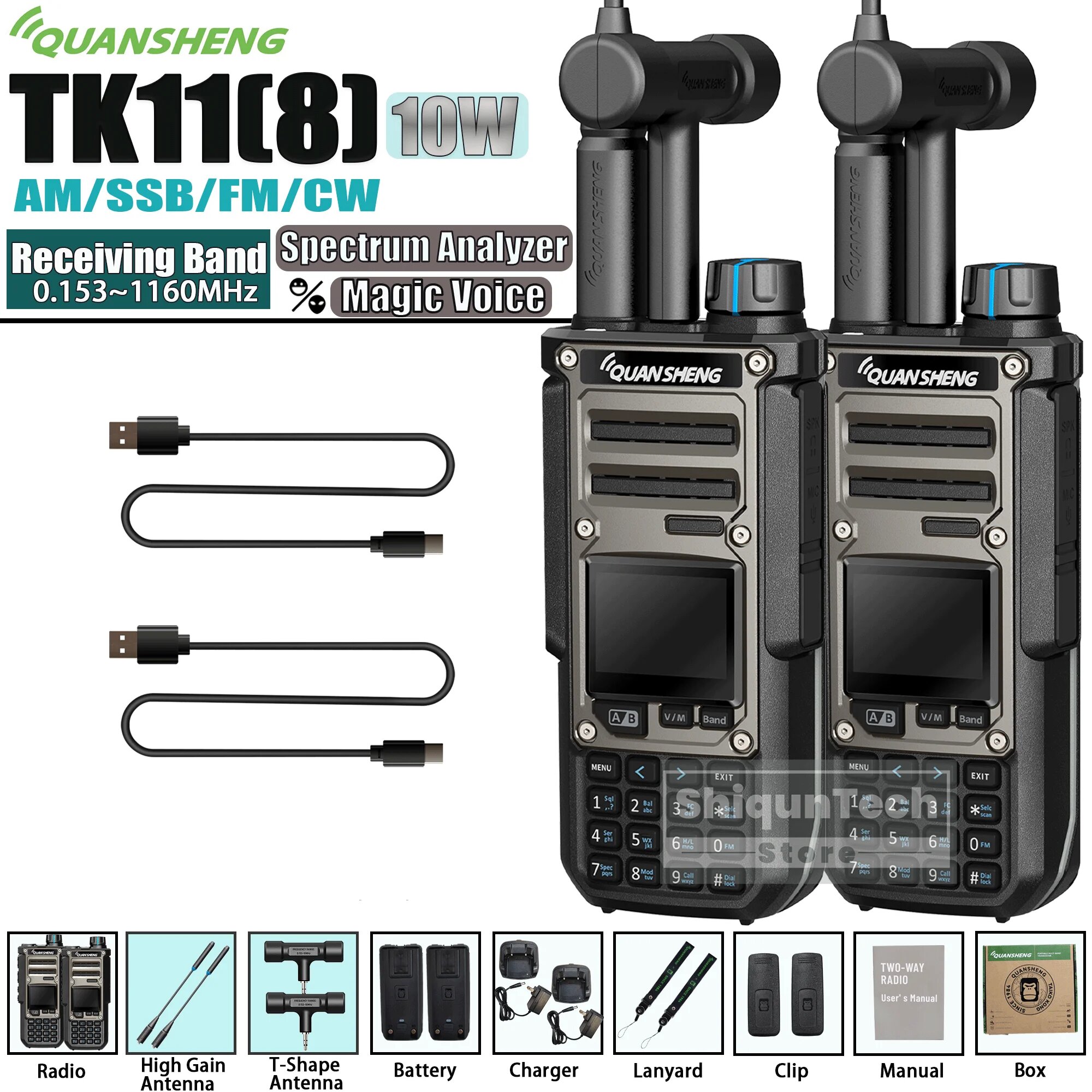 2 шт. рации Quansheng TK11(8) длинного дальности 10Вт 3000mAh двухполосные VHF UHF AM SSB NOAA спектральный анализатор TK11 8 рация двусторонней связи