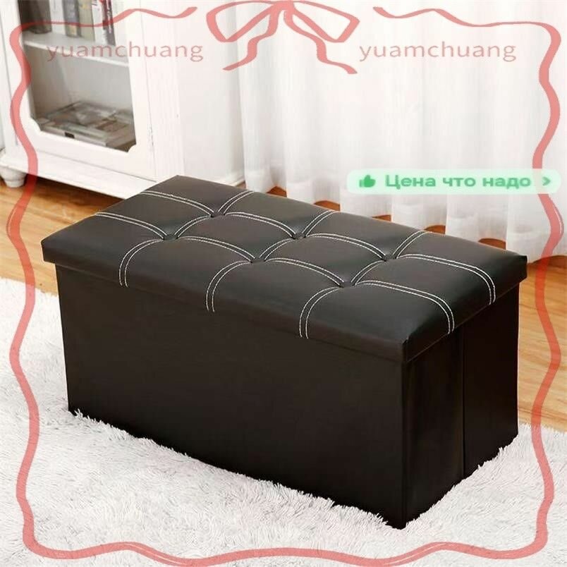 Peshikova Home Пуф, Экокожа, 76.01х38.02х38.02 см