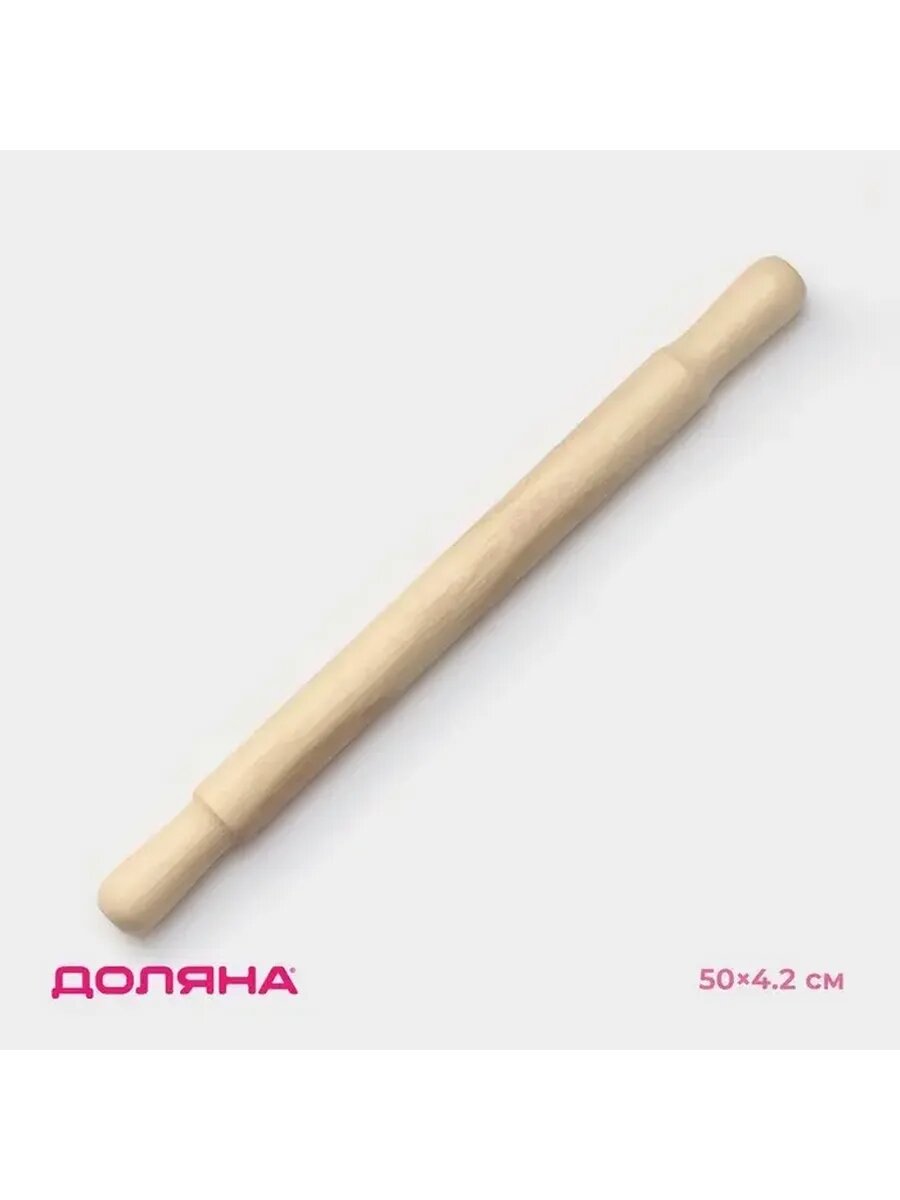 Эстетичная деревянная скалка для теста