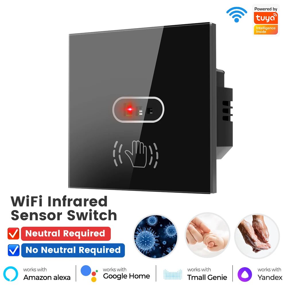 SMATRUL WiFi выключатель света Hand-Wave EU