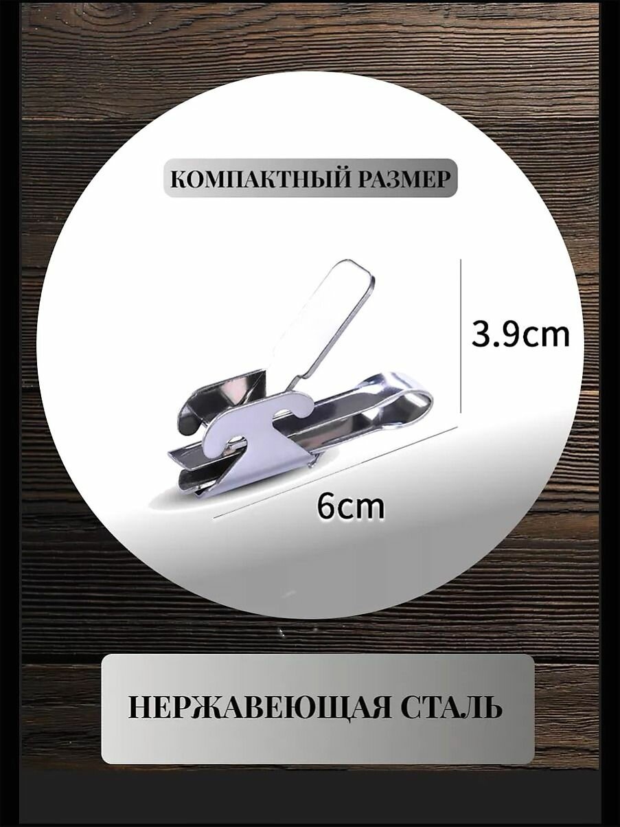 Щипцы для семечек — чудо для ленивых, чтобы есть семечки Орехокол, 6 см — фото 1