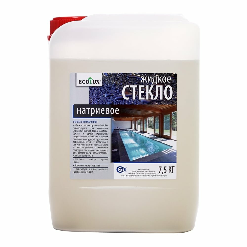 Натриевое жидкое стекло Ecolux 4607133682057