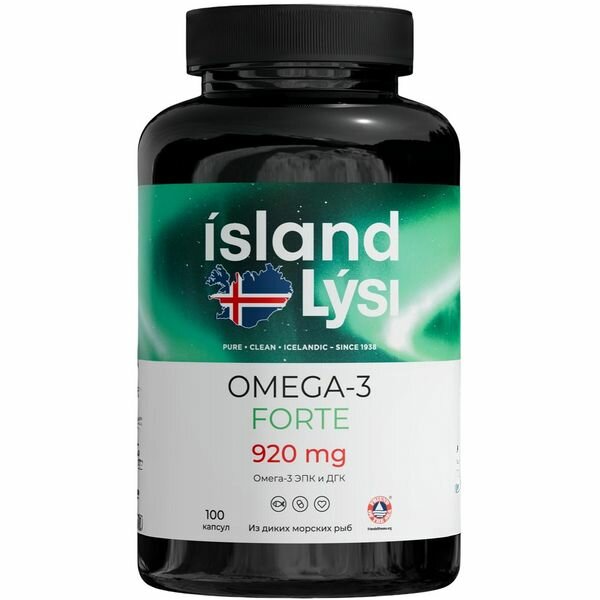 Омега-3 Форте 920мг Lysi/Лиси капсулы 1500мг 100шт