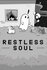 RESTLESS SOUL, Все страны