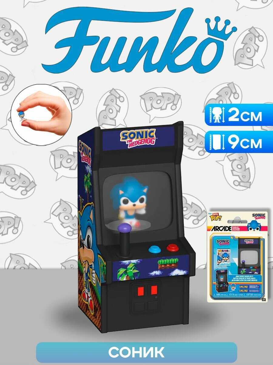 Эксклюзивная коллекционная фигурка Bitty POP! 85250, созданная по мотивам аркадной игры "Sonic with Ring" xingtu