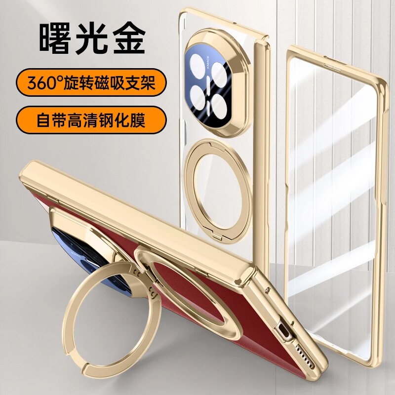 Чехол для Хуавей Мэйт X7 Magsafe Ring Stand HD Gold