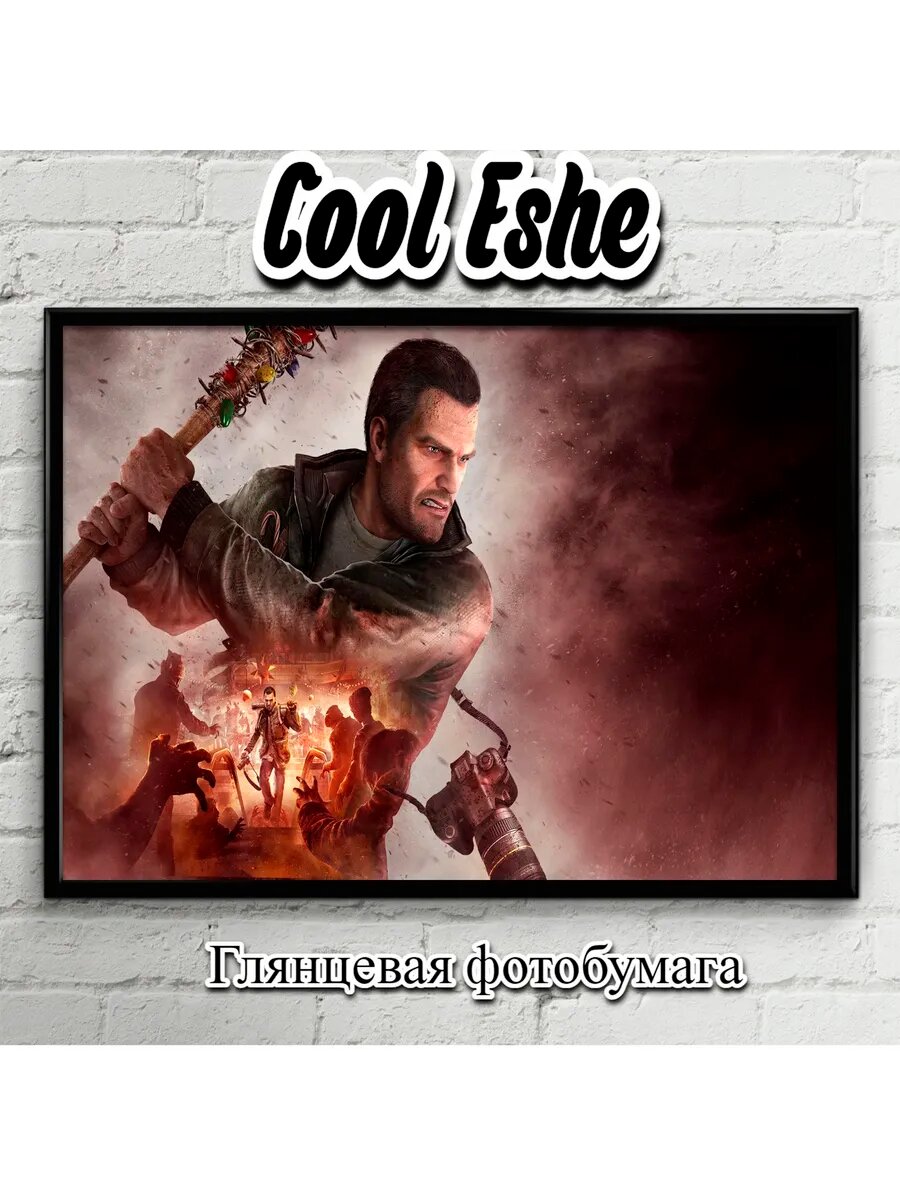 Плакат "dead rising 4, hd xbox one" из колллекции "Игры" А4