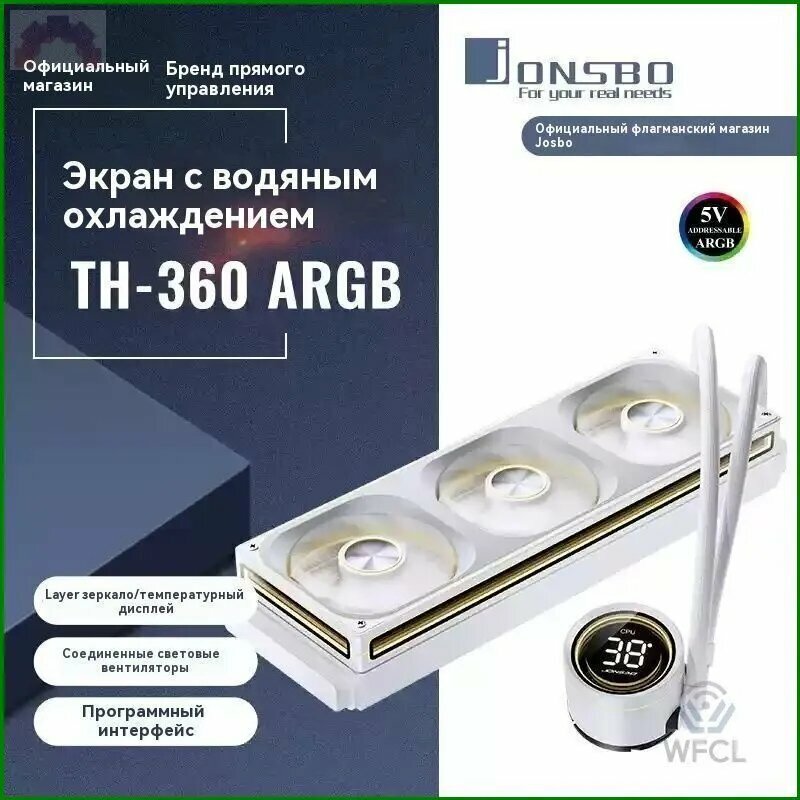 Вентилятор mzm-20260327091552270, белый, слоновая кость