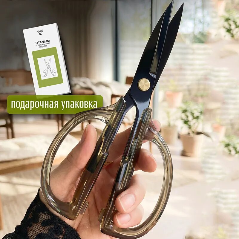 Точилка для ножей, ножниц, 7.5 см, 1 предм.