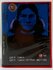 Дитя тьмы. 2в1 DVD диск
