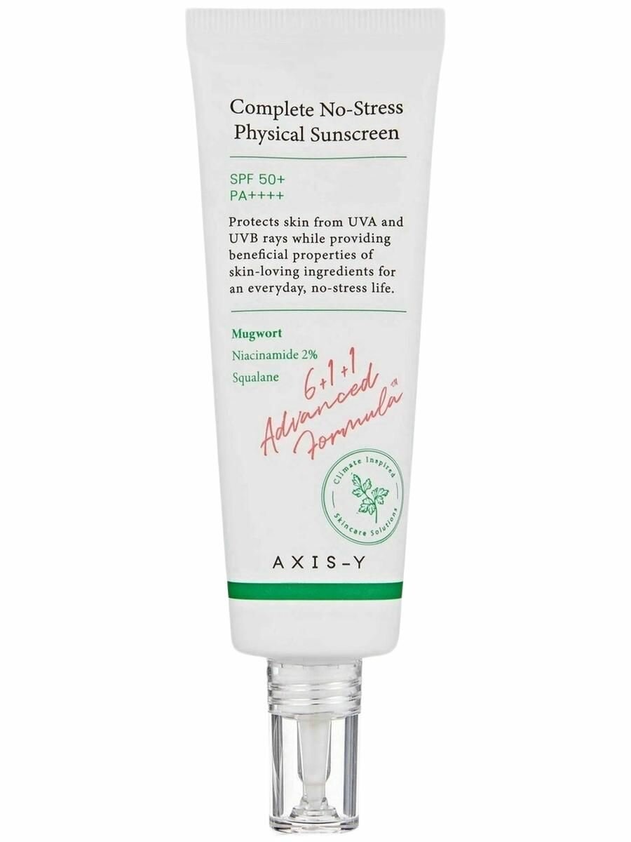 AXIS-Y Лёгкий минеральный санскрин Complete No-Stress Physical Sunscreen V. 3 SPF50+ PA++++ 50 мл.