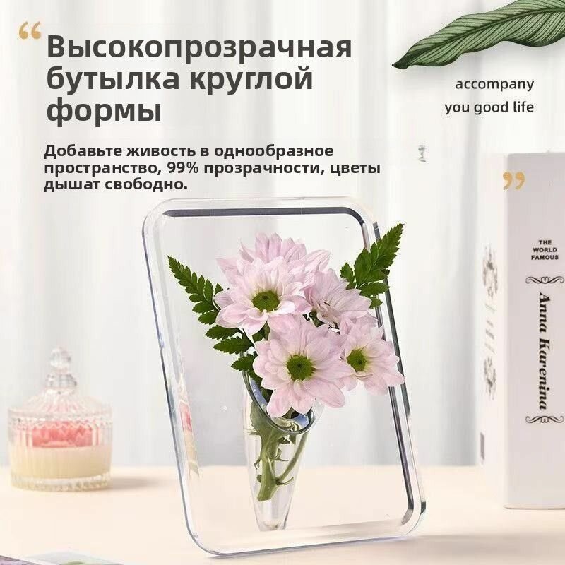 Ваза, 18 см , смола, 1 шт для цветов интерьерная