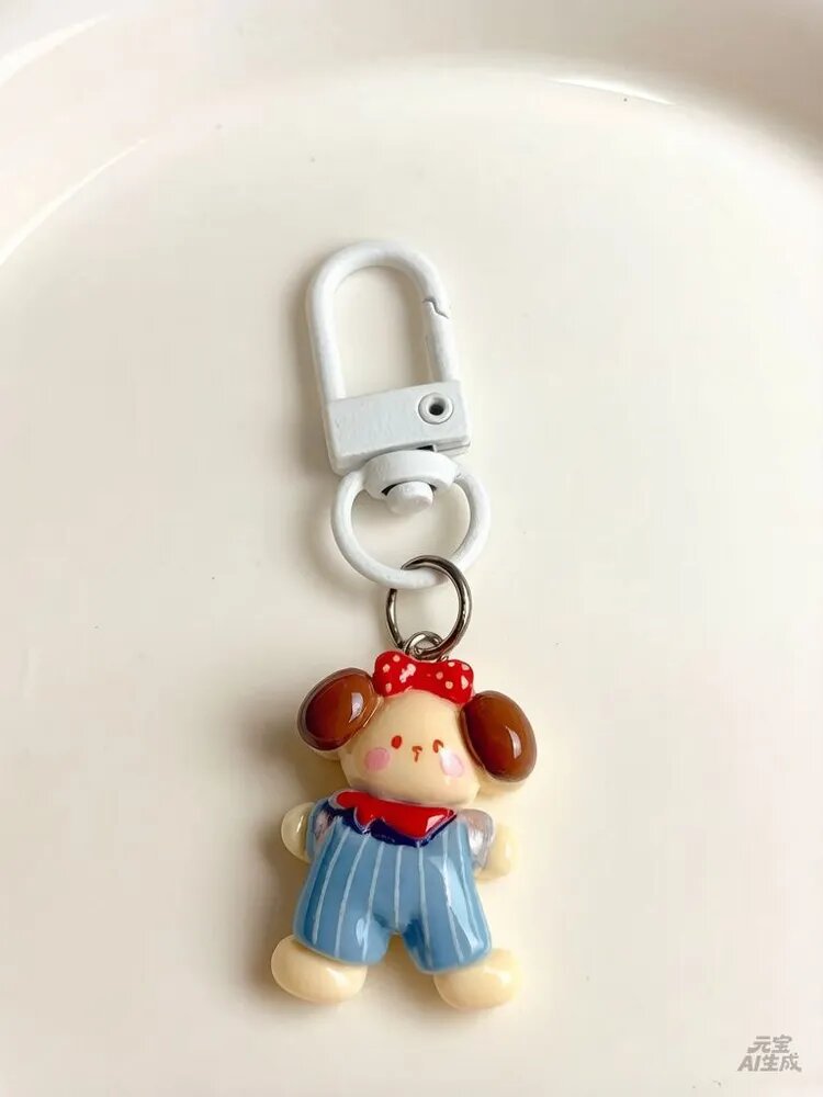 Ключница карманная