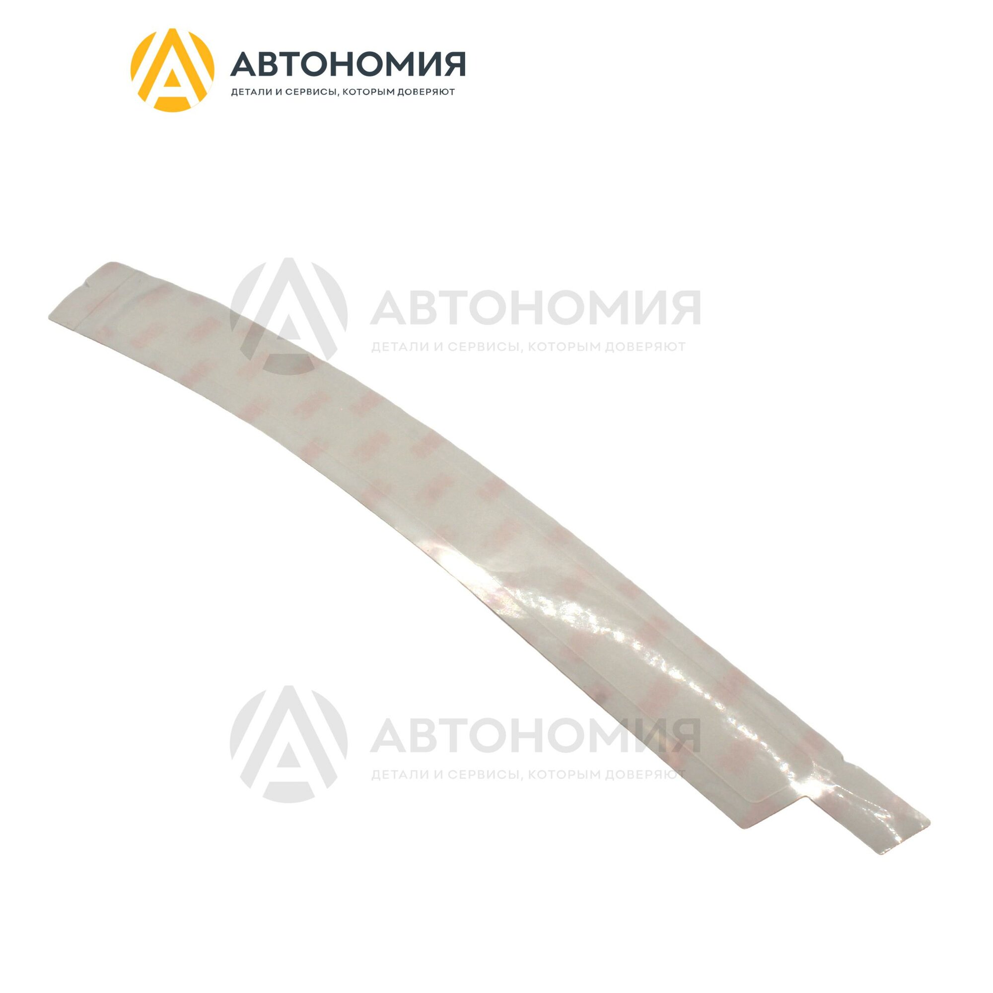 Наклейка крыла Toyota-Lexus 58747-33080