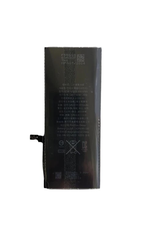 Аккумулятор для iPhone 6 Plus (2915 mAh) Premium — фото 1