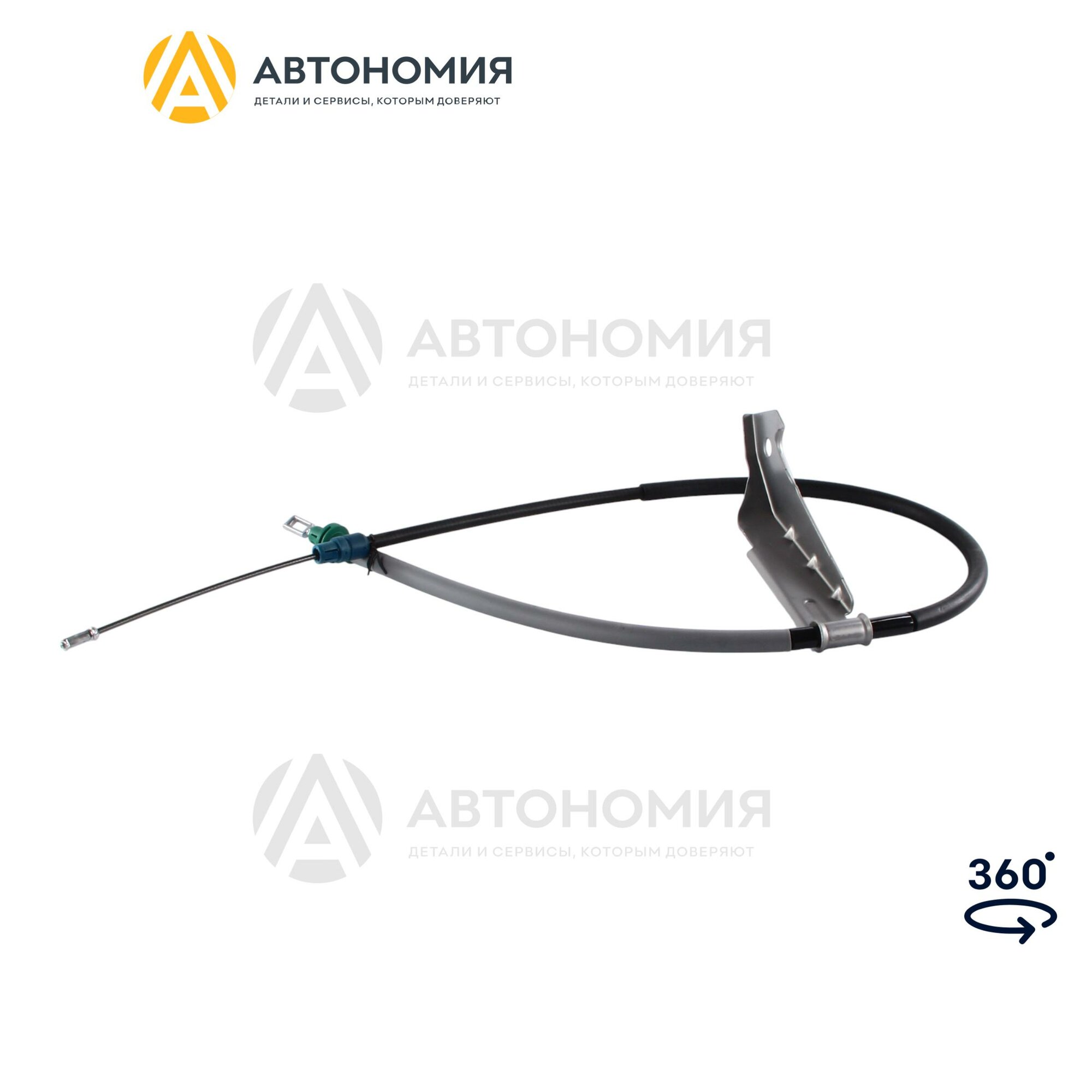 Трос стояночного тормоза ATLANT 1.9D/2.7D JAC 3508200R1040A