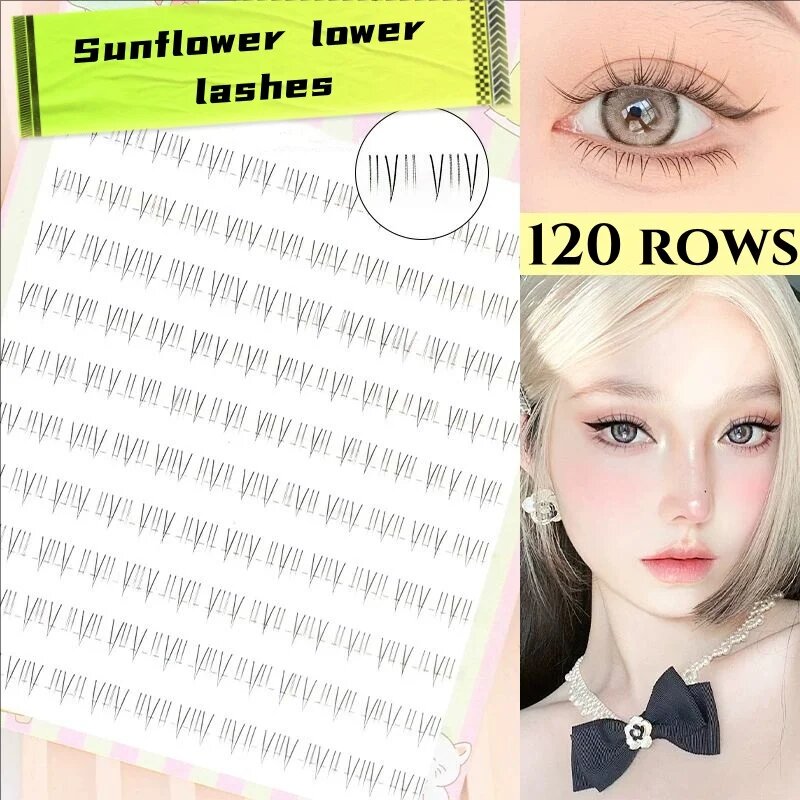 Накладные ресницы нижние Sunflower 120 рядов