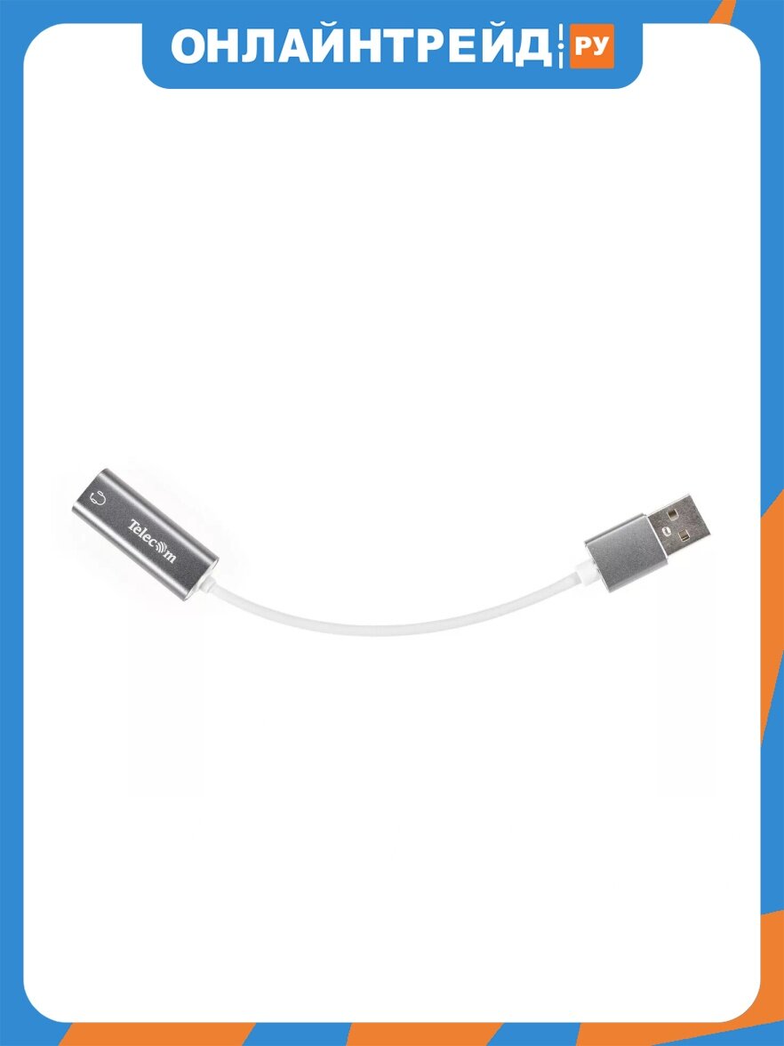 Переходник аудио Telecom USB2.0(M)-->3.5мм F (гнездо) 0.1м