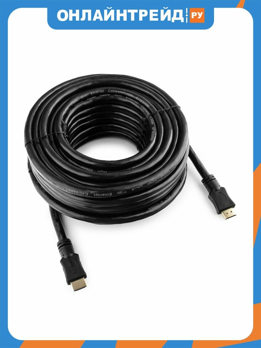 Кабель HDMI Cablexpert , 15м, v2.0, 19M/19M, черный, позол. разъемы, экран, пакет