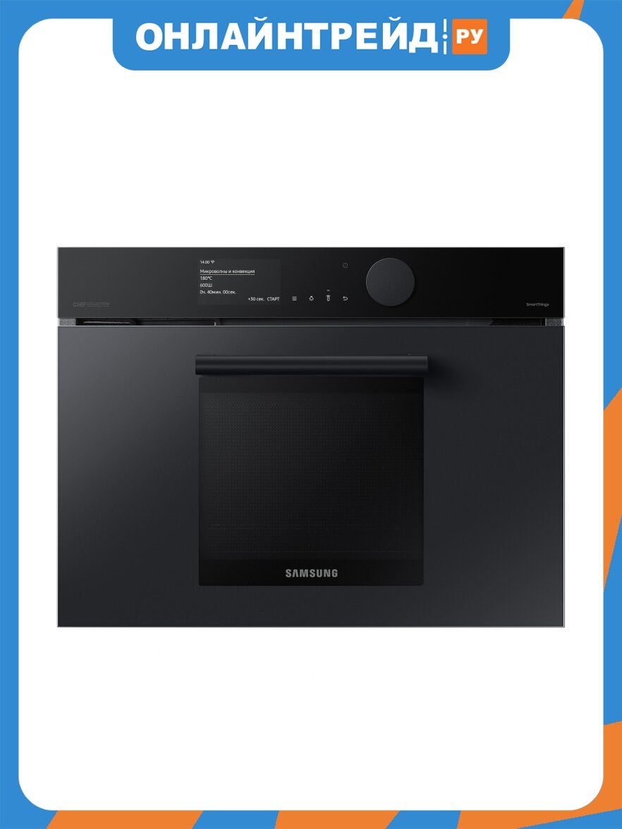 Электрический духовой шкаф Samsung NQ50T9539BD