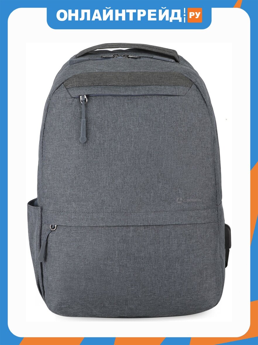 Рюкзак для ноутбука Lamark 15.6" B155 Dark Grey