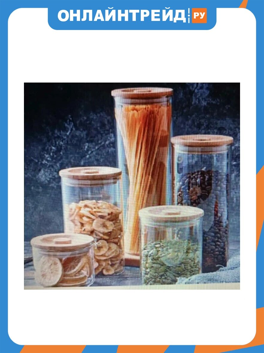 Банка Teco для сыпучих продуктов, 1400 мл, с бамбуковой крышкой, стекло (TC-J1400-13)