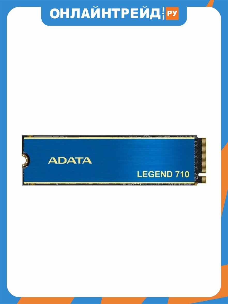 SSD диск Adata Legend 710, 1024Гб, M.2 2280, PCIe 3.0 x4 (ALEG-710-1TCS)