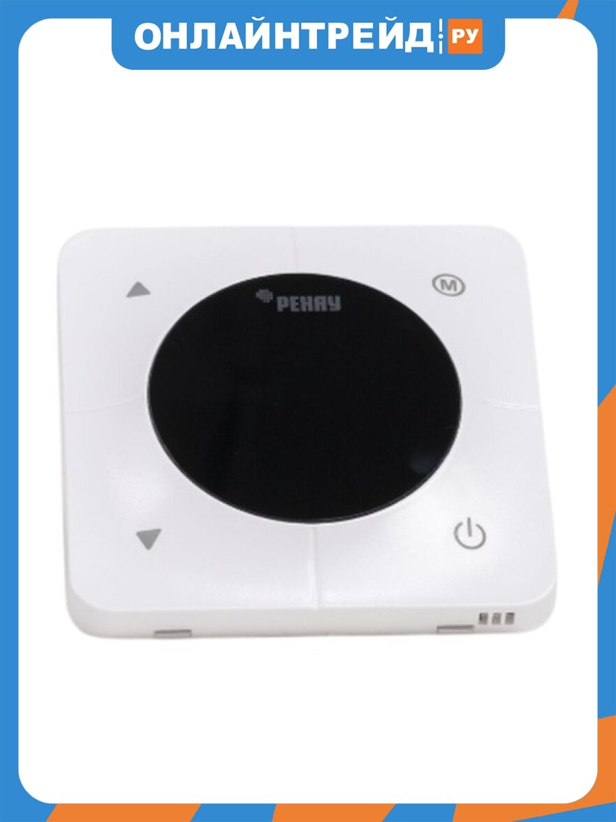 Терморегулятор Rehau Nea, цифровой, 24 В, белый, дисплей черный с LED индикацией