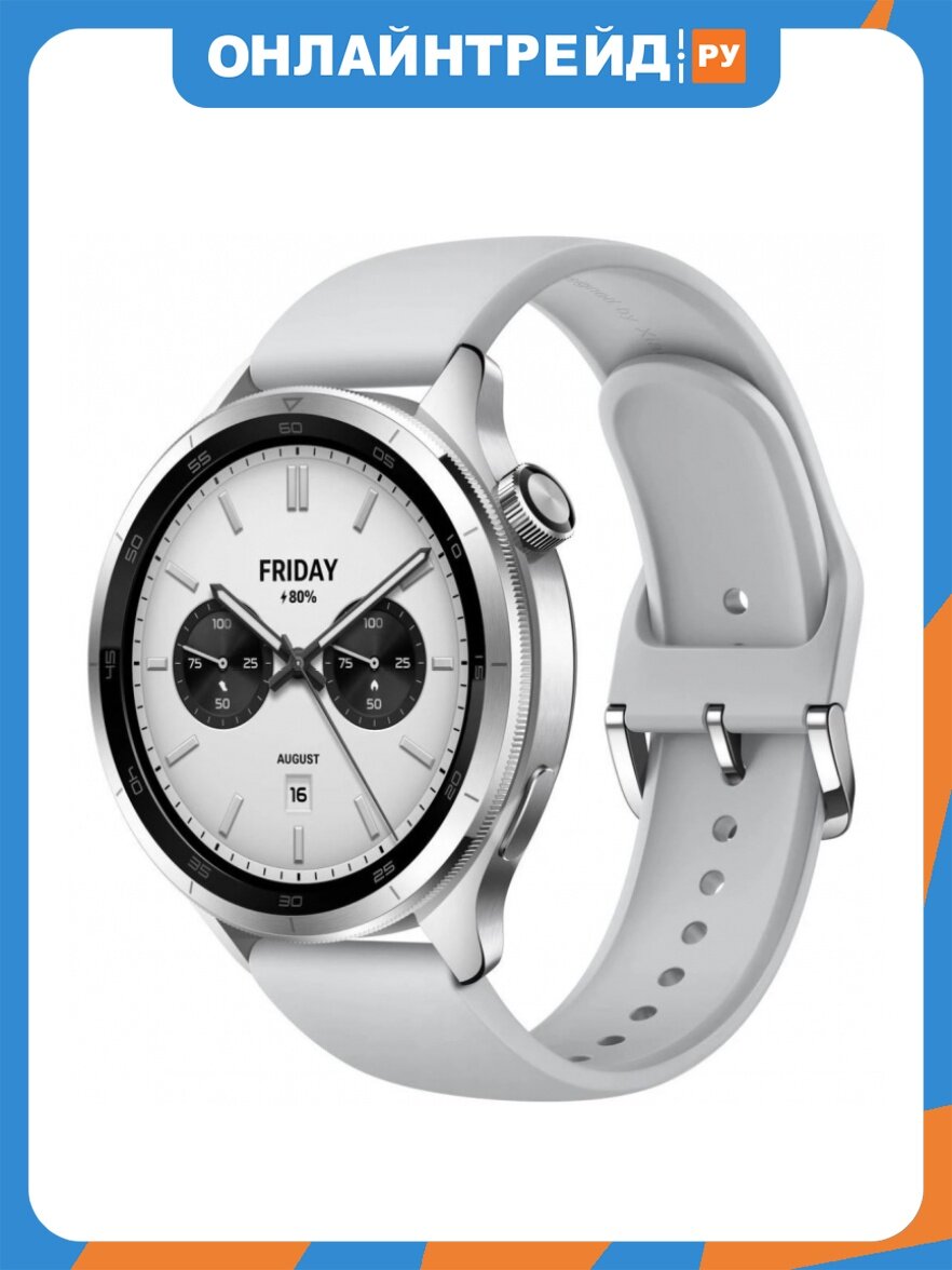 Смарт-часы Xiaomi Watch S4 Серебристые