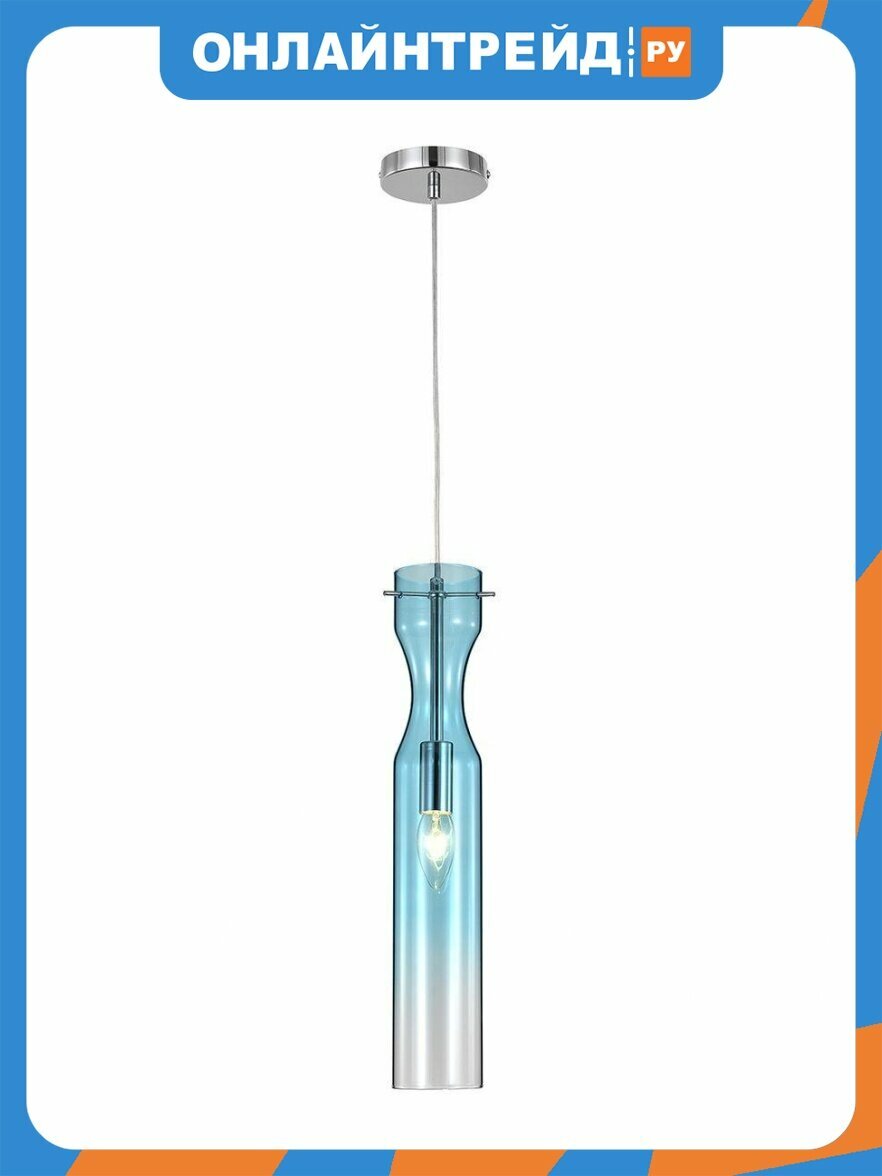 Подвесной светильник Indigo Interior Lighting Indigo Beuta 11052/1P Blue V000563