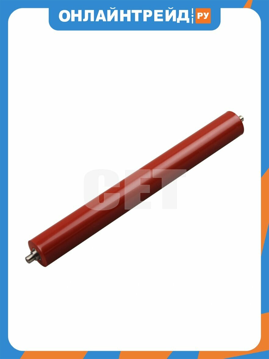 Вал резиновый Cet 4378 (2H425090) для Kyocera FS-1028/1128MFP/1120D/1320D/3920DN/4020DN, ECOSYS M3