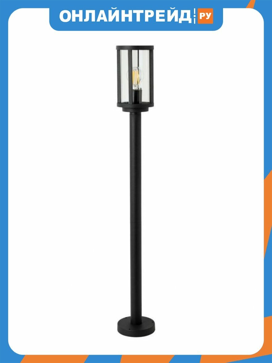 Уличный фонарный столб Arte Lamp Toronto A1036PA-1BK