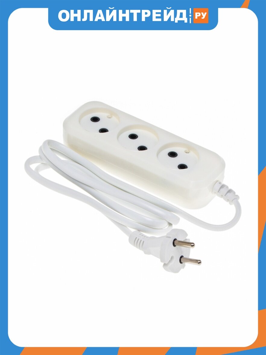 Сетевой удлинитель Buro BU-PSL3.3/W 3м (3 розетки) белый (пакет ПЭ)