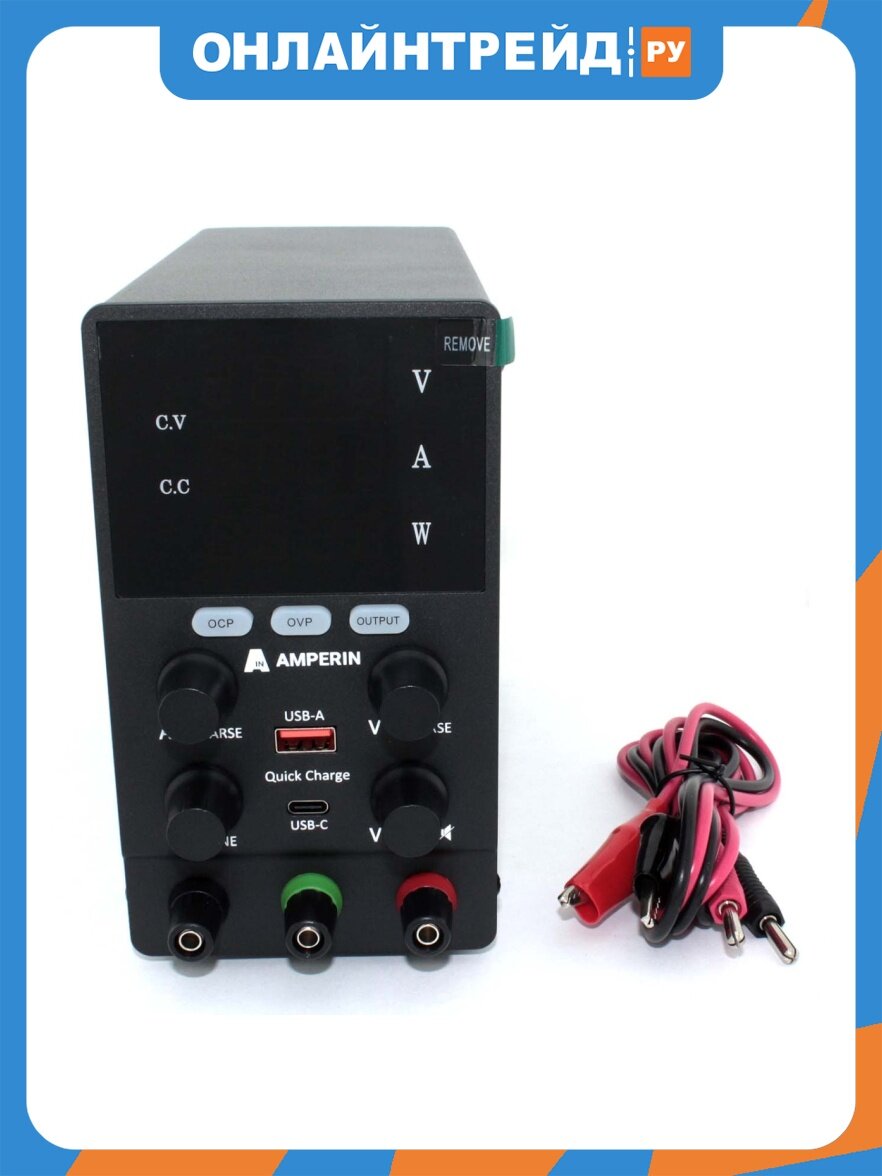 Лабораторный блок питания Amperin AI-SW3010 30V, 10A