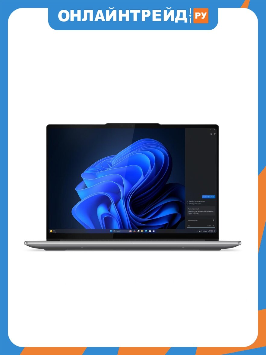 Ноутбук Lenovo Yoga Pro 7 14IAH10 14.5" 3K OLED 120Hz 500nits Touch Ultra 9 285H(2.9ГГц), 32Гб LPDDR5x, SSD 1Тб, Intel Arc 140T, Win11, Luna Grey